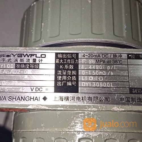 Yokogawa DY100 Vortex Flowmeter di Kota Cilegon, Banten | Jualo.com