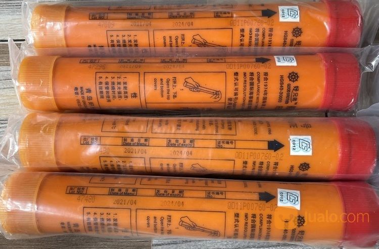 Parachute Signal Rocket Flare Good Brother,Tanda Darurat Suar di Kota ...