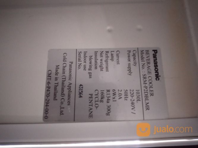 Showcase 2 Pintu Panasonic Second di Kota Bekasi, Jawa Barat | Jualo.com