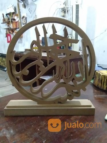 Kaligrafi Dan Huruf Timbul Bahan PVC Board di Kota Balikpapan ...