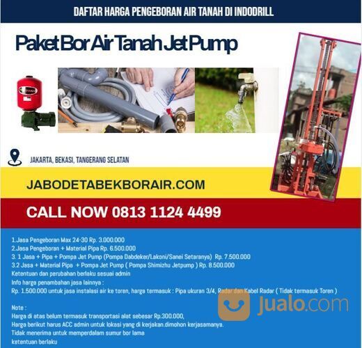 Jasa Pengeboran Sumur Jet Pump Di Bekasi di Kota Bekasi, Jawa Barat ... Jasa Pengeboran Sumur Jet Pump Di Bekasi di Kota Bekasi, Jawa Barat ...