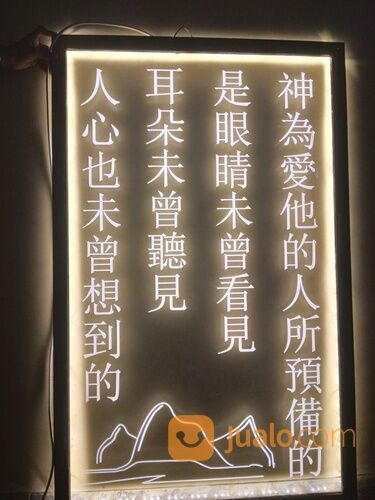 Frame LED Akrilik Custom | Professional Sign & Advertising Brands di ...