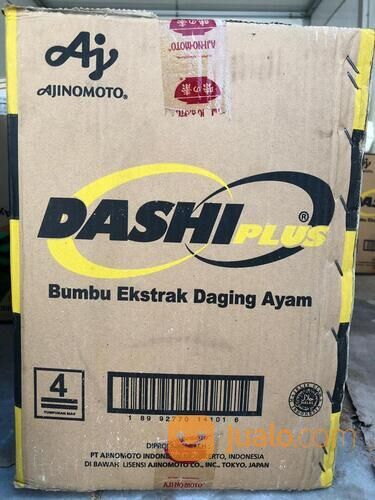 Neriplus, Ebiplus, MSG Ajiplus & Camar, Ekicho, I+G, Dashiplus Ayam ...