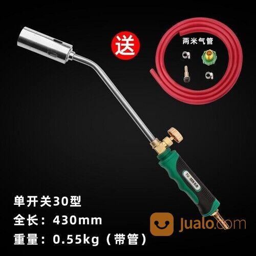 Alat Bakar heating torch Gas tunggal gas Pemantik Api Kompor Gas di ...
