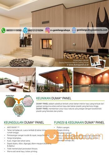 Duma Modern SW-50 (3 Meter) - Duma Panel WPC di Kab. Sidoarjo, Jawa Timur | Jualo.com