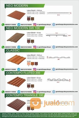 Duma Modern SW-150 (5 Meter) - Duma Panel WPC di Kab. Sidoarjo, Jawa ...