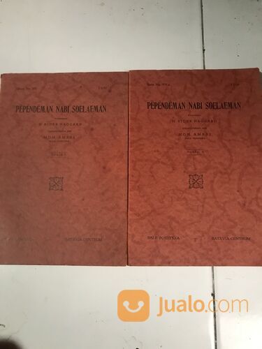 Buku sastra Sunda: Pependeman Nabi Soelaeman (lengkap 2 buku), Bale ...