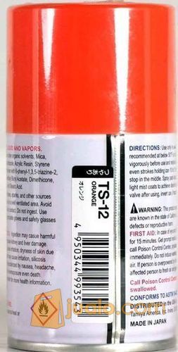 Tamiya TS-12 Orange - cat semprot tamiya, Gundam model kit spray di ...