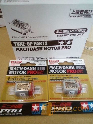 MACH DASH MOTOR PRO TAMIYA di Kota Jakarta Barat, DKI Jakarta | Jualo.com