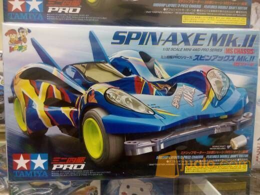 TAMIYA SPIN AXE MK II di Kota Jakarta Barat, DKI Jakarta | Jualo.com