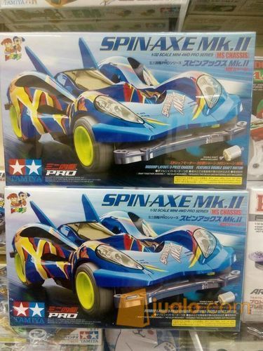 TAMIYA SPIN AXE MK II di Kota Jakarta Barat, DKI Jakarta | Jualo.com