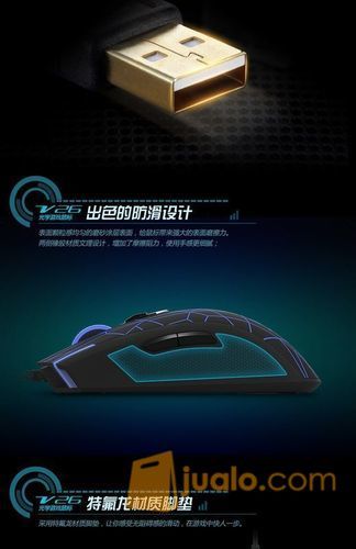Rapoo Vpro Gaming Wired Mouse RGB Light V26 di Kota Jakarta Barat, DKI ...