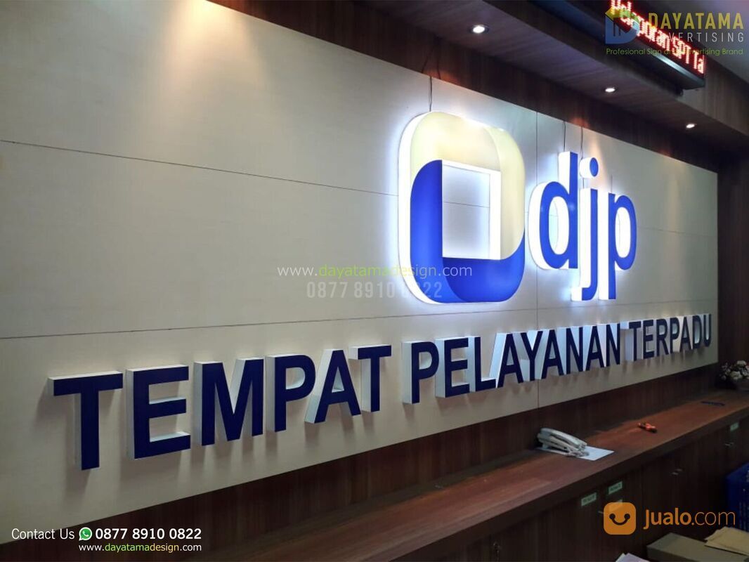 Logotipo De Djp Cdr