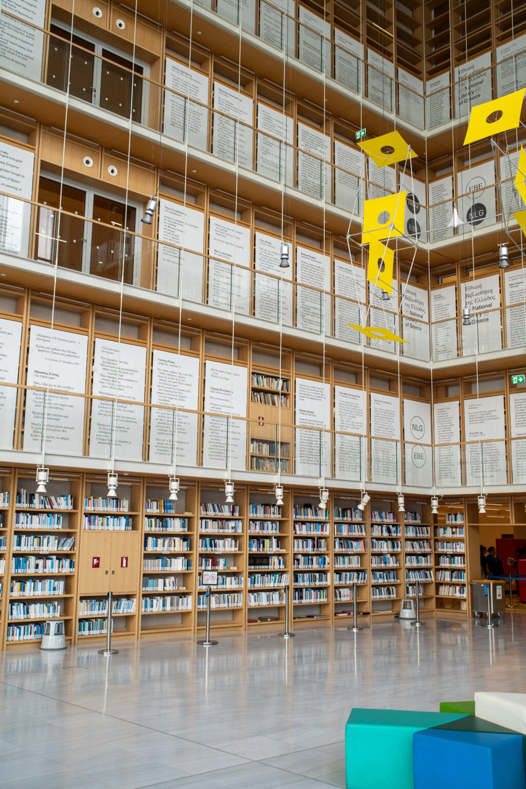 Εθνική Βιβλιοθήκη της Ελλάδος / National Library of Greece – The ...