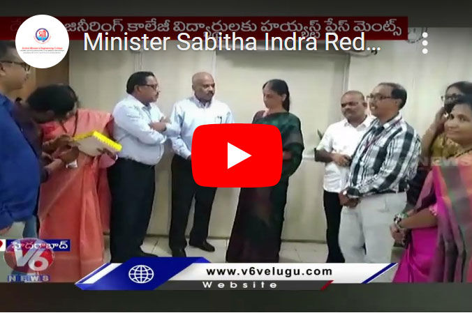 Sridevi Women's Engineering college | Best Engineering college for Women