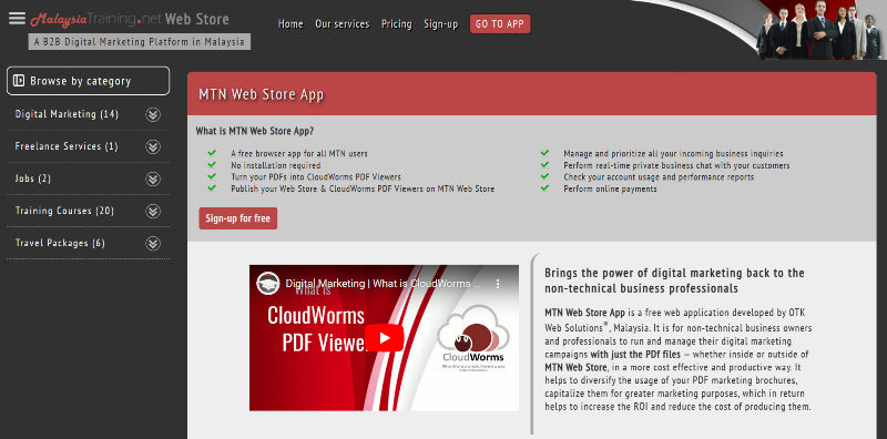About MTN Web Store App