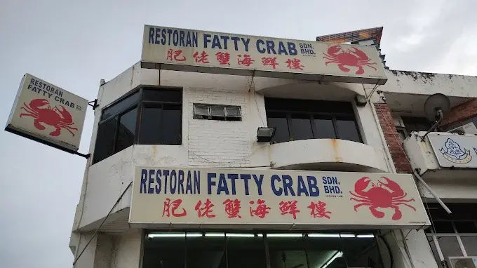 Top Seafood Restaurants in Petaling Jaya (2025 Complete Guide)