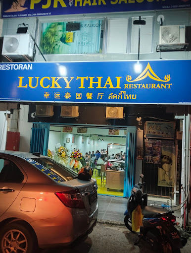 Top 10 Thai Restaurants in Puchong (2025 Complete Guide)