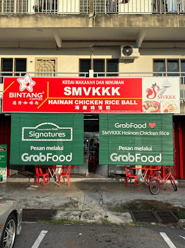 Top Chicken Rice Ball Restaurants in Melaka (2025 Complete Guide)