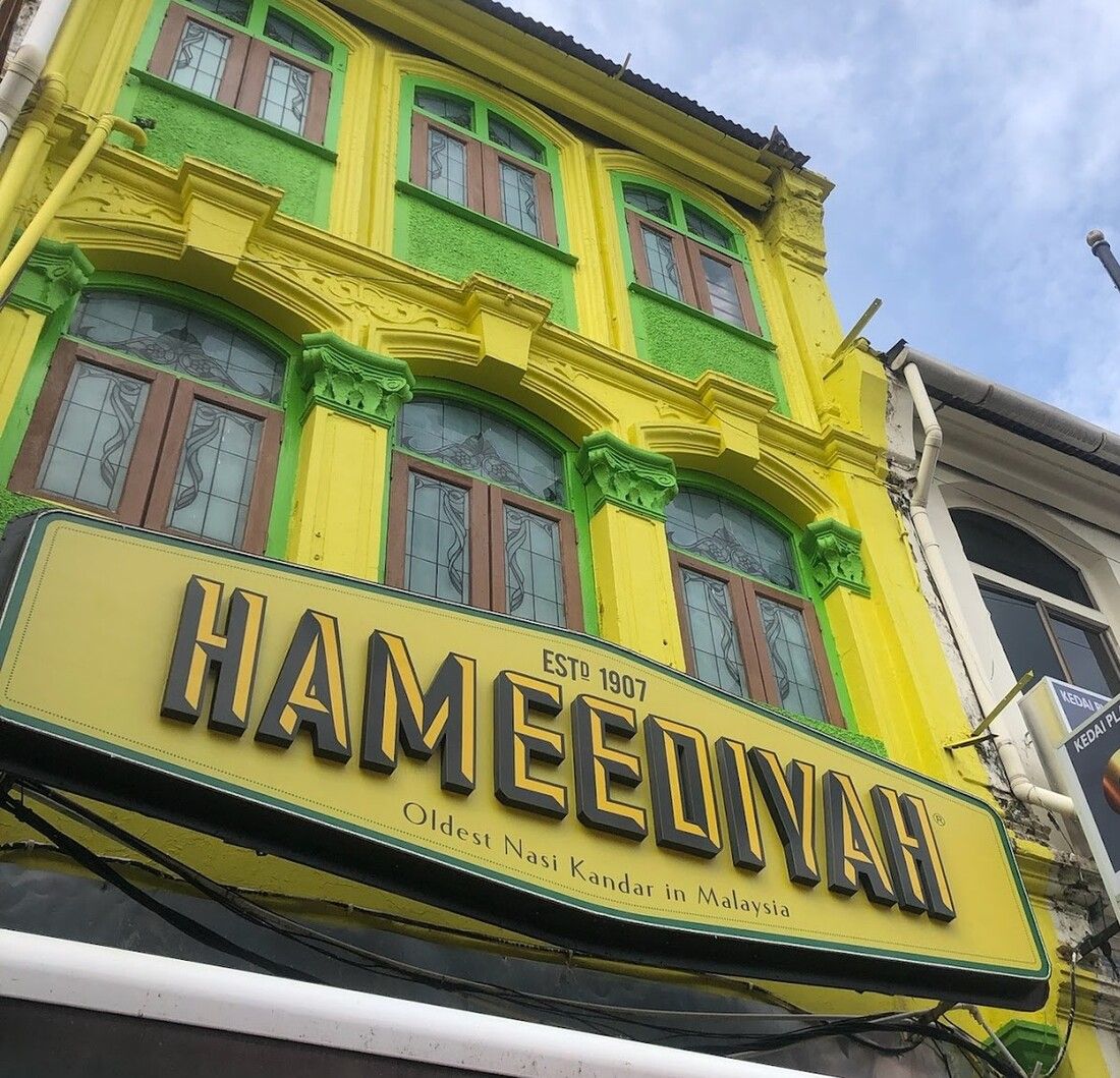 Top Nasi Kandar Spots in Penang (2025 Complete Guide)