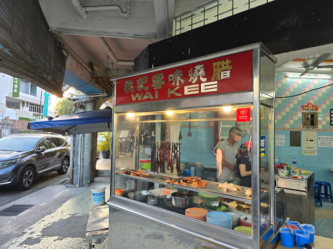 Top Roasted Duck Restaurants in Penang (2025 Complete Guide)