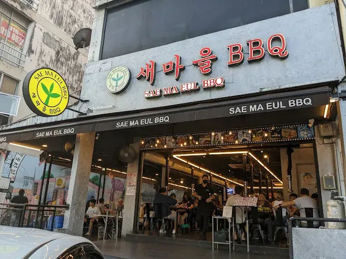 Top Korean BBQ Restaurants in Subang Jaya (2025 Complete Guide)