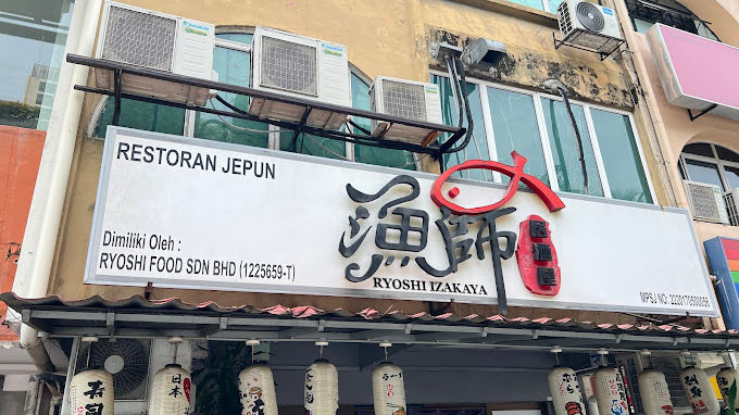 Top 10 Japanese Restaurants in Subang Jaya (2025 Complete Guide)