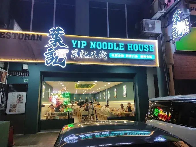 Top Restaurants in the Bandar Puteri Puchong Area (2025 Complete Guide)