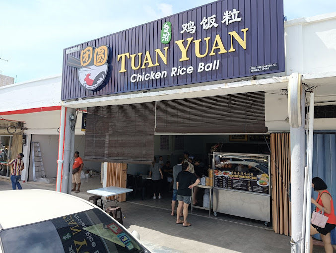Top Chicken Rice Ball Restaurants in Melaka (2025 Complete Guide)
