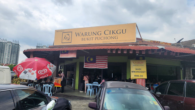 Top 10 Dinner Spots in Puchong (2025 Complete Guide)