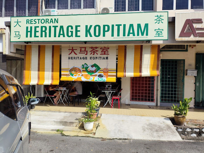 Top Must-Visit Kopitiams in Subang Jaya (2025 Complete Guide)