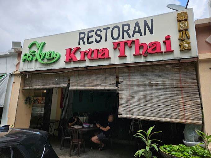 Top 10 Thai Restaurants in Puchong (2025 Complete Guide)