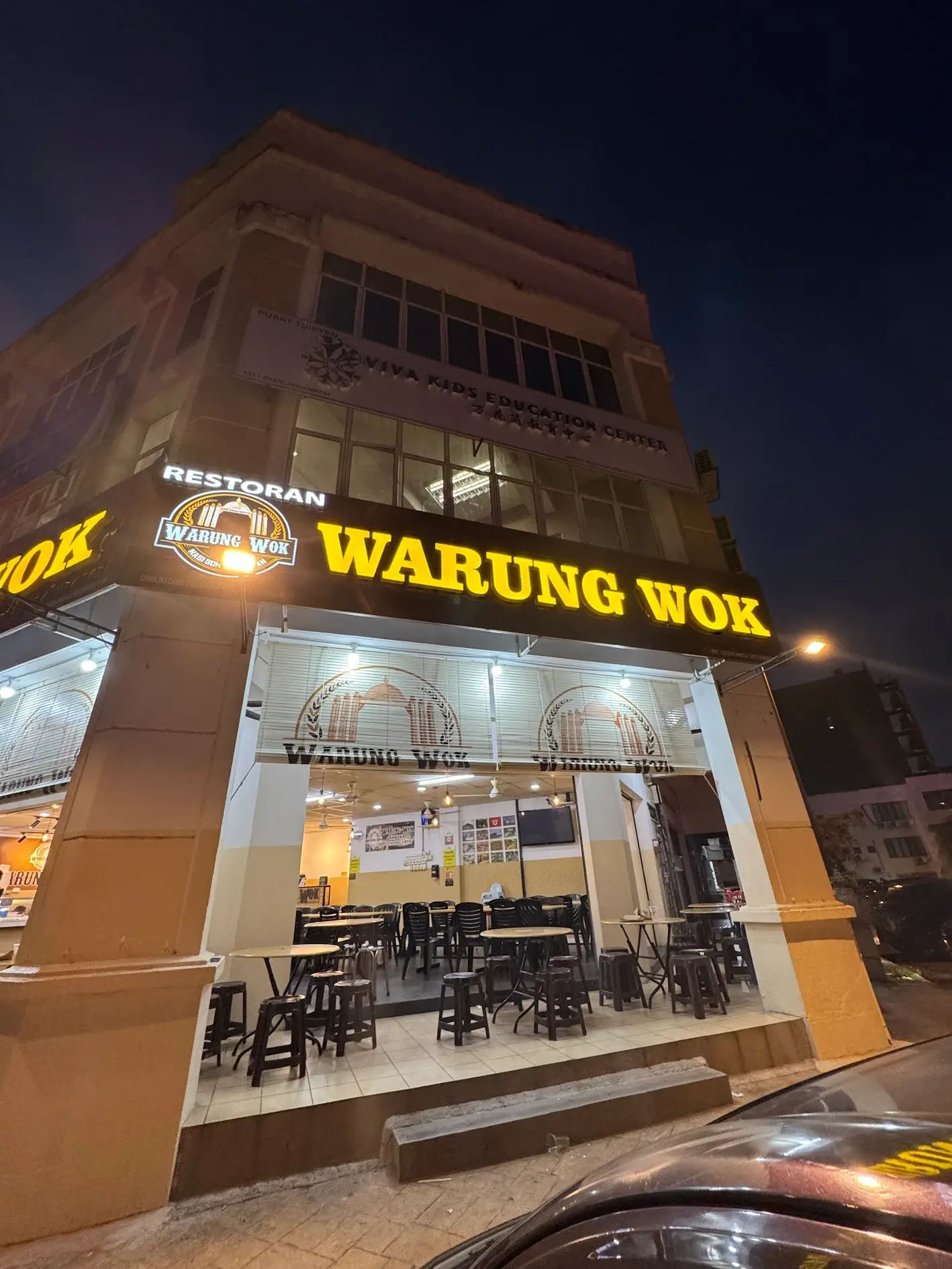 Top Halal Food Restaurants in Puchong (2025 Complete Guide)