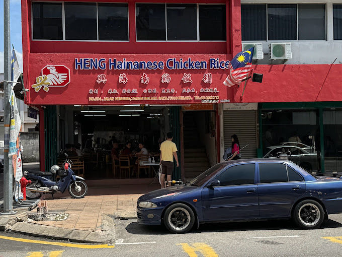 Top Chicken Rice Ball Restaurants in Melaka (2025 Complete Guide)