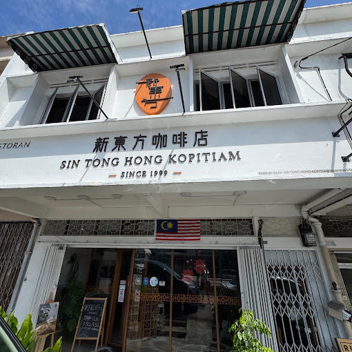 Top Must-Visit Kopitiams in Petaling Jaya (2025 Complete Guide)