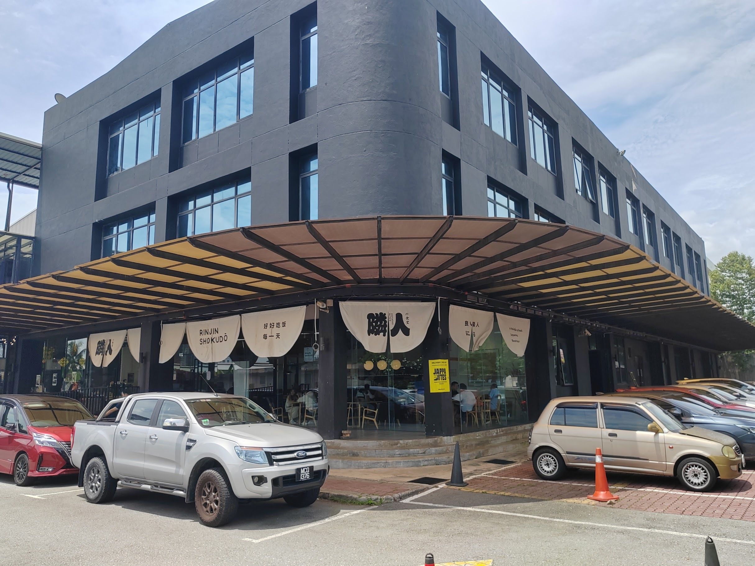 Top 10 Japanese Restaurants in Subang Jaya (2025 Complete Guide)