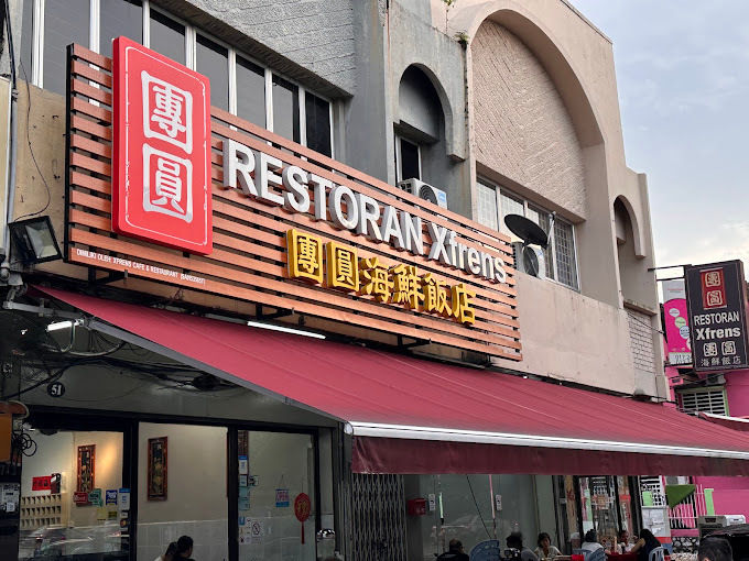 Top Seafood Restaurants in Subang Jaya (2025 Complete Guide)