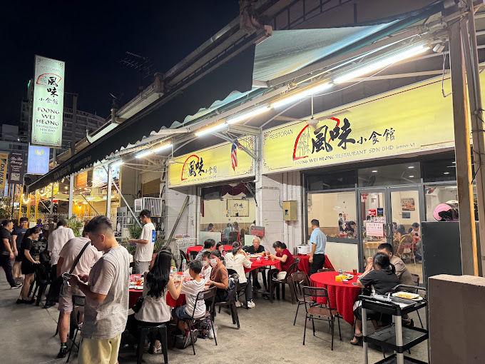 Top Roasted Duck Restaurants in Penang (2025 Complete Guide)