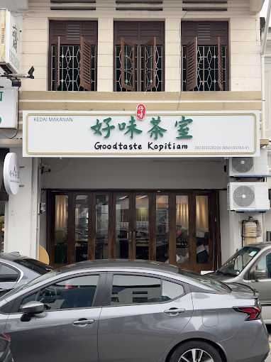 Top Must-Visit Kopitiams in Penang (2025 Complete Guide)