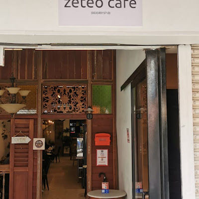 Zeteo Cafe - Restaurants and Food - Food