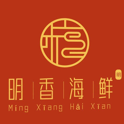 Ming Heang Seafood Restaurant - Restaurants and Food - Food