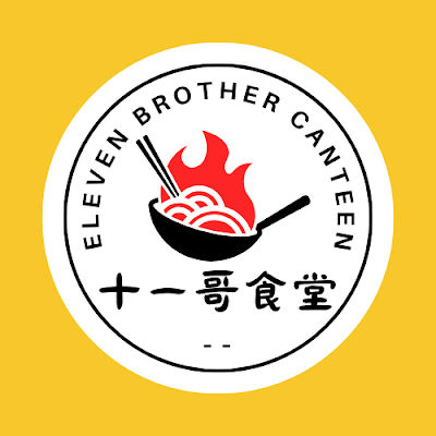 Restoran Eleven Brothers Recipe - Restaurants and Food - Food