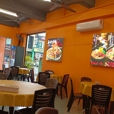 中国重庆鸡公煲 China Chong Qing Chicken Pot - Restaurants and Food - Food