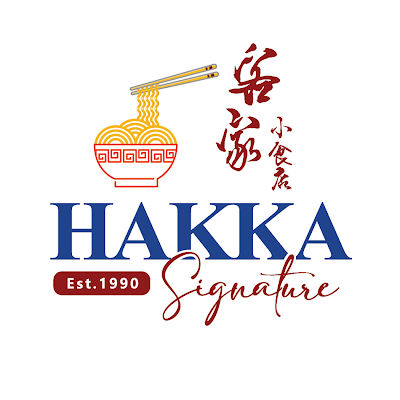 Hakka Signature - Restaurants and Food - Food