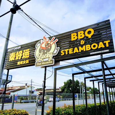 Lucky Thai Mookata bbq & Steamboat - Restaurants and Food - Food