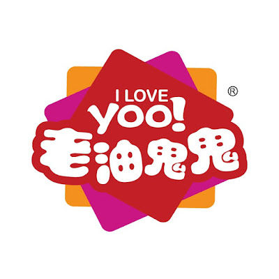 I Love Yoo! Hock Choon - Restaurants and Food - Food