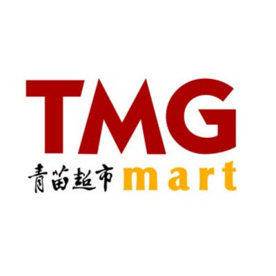 TMG Organic Shop - Restaurants and Food - Food