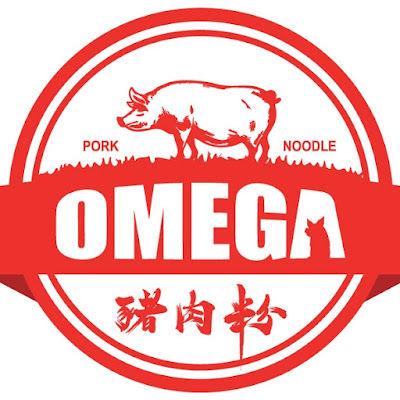 Omega Pork Noodle 猪肉粉 Sri Petaling - Restaurants and Food - Food