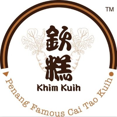 Khim Kuih Kopitiam (Penang Hill Cai Tao Kuih, 2nd Branch) - Restaurants ...