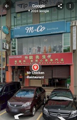 Mr Chicken Restaurant - Restaurants and Food - Food